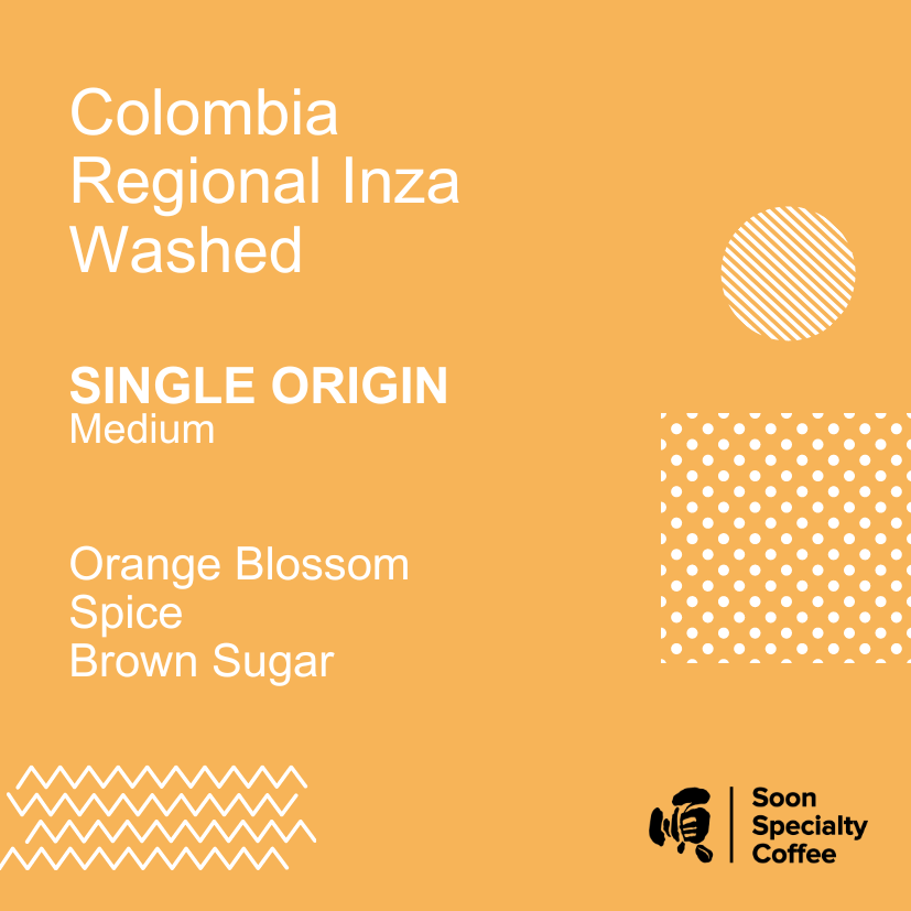 Single Origin: Colombia Regional Inza Washed – Soon Specialty Coffee