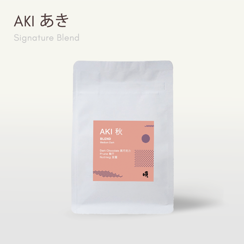 Roasted Coffee Beans: AKI BLEND – Soon Specialty Coffee
